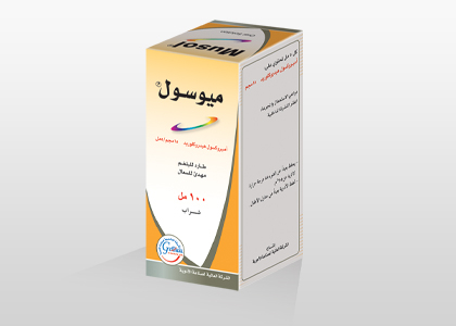 Global Pharma Co. - Musol® Syrup